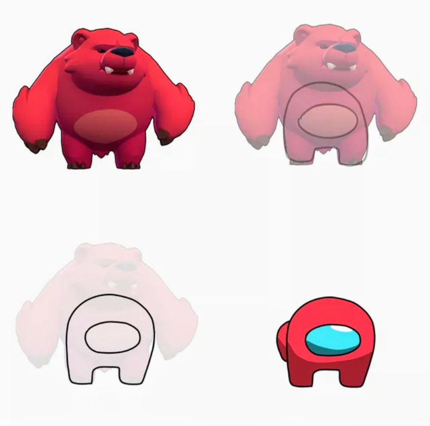 Amogus bear | Scrolller