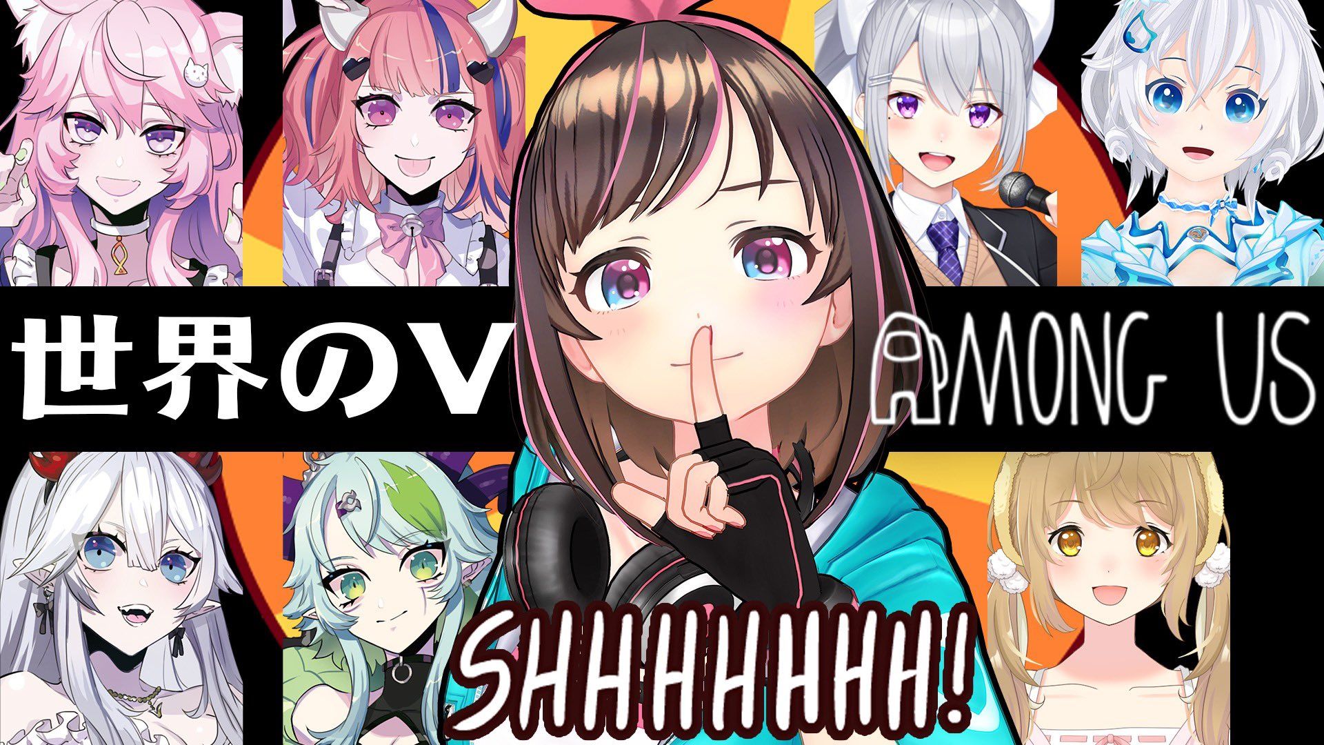 Among us Collab with American Group VShojo | Scrolller