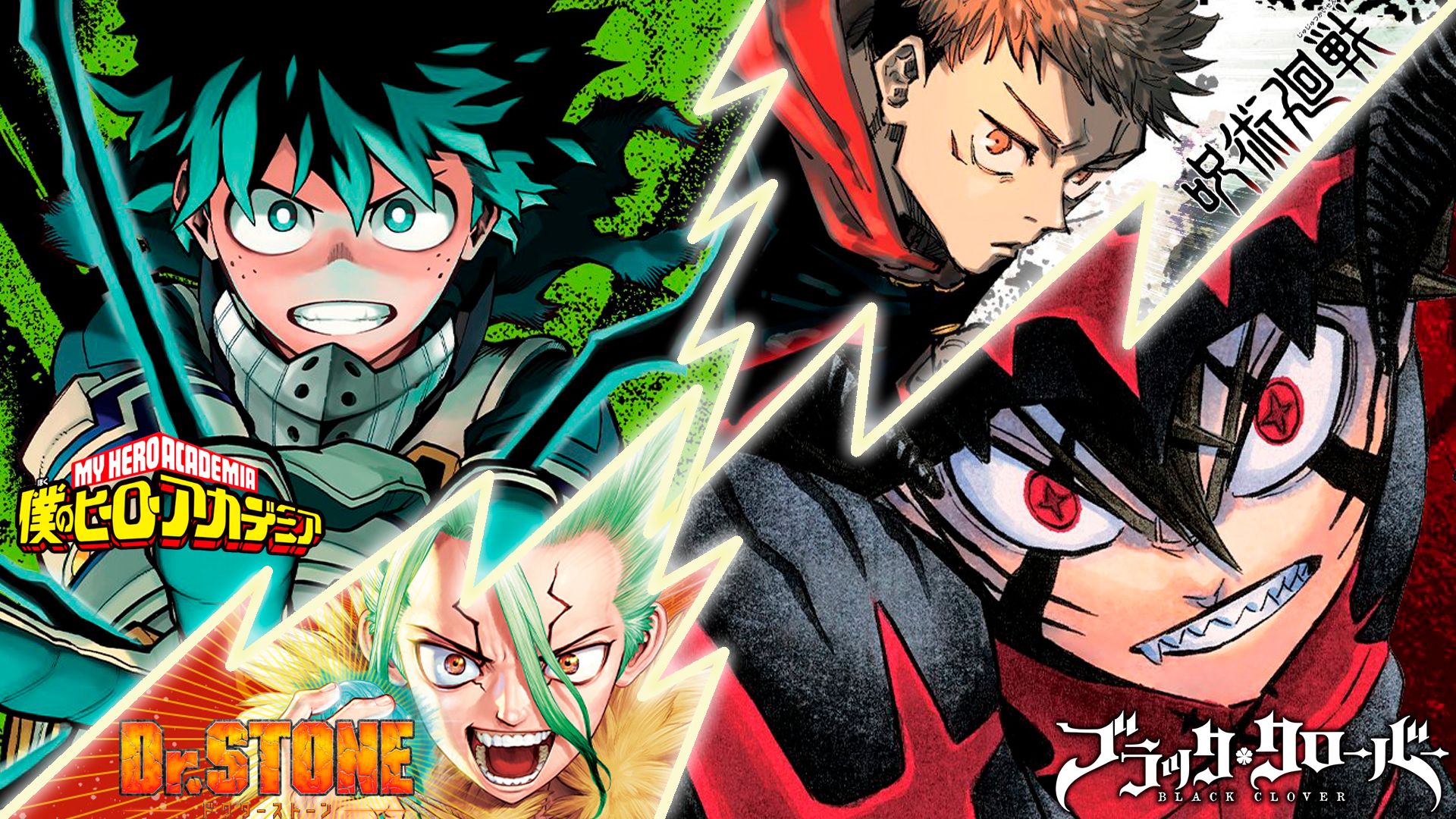 I created a poster of the 4 New Pillars of Shonen Jump. | Scrolller