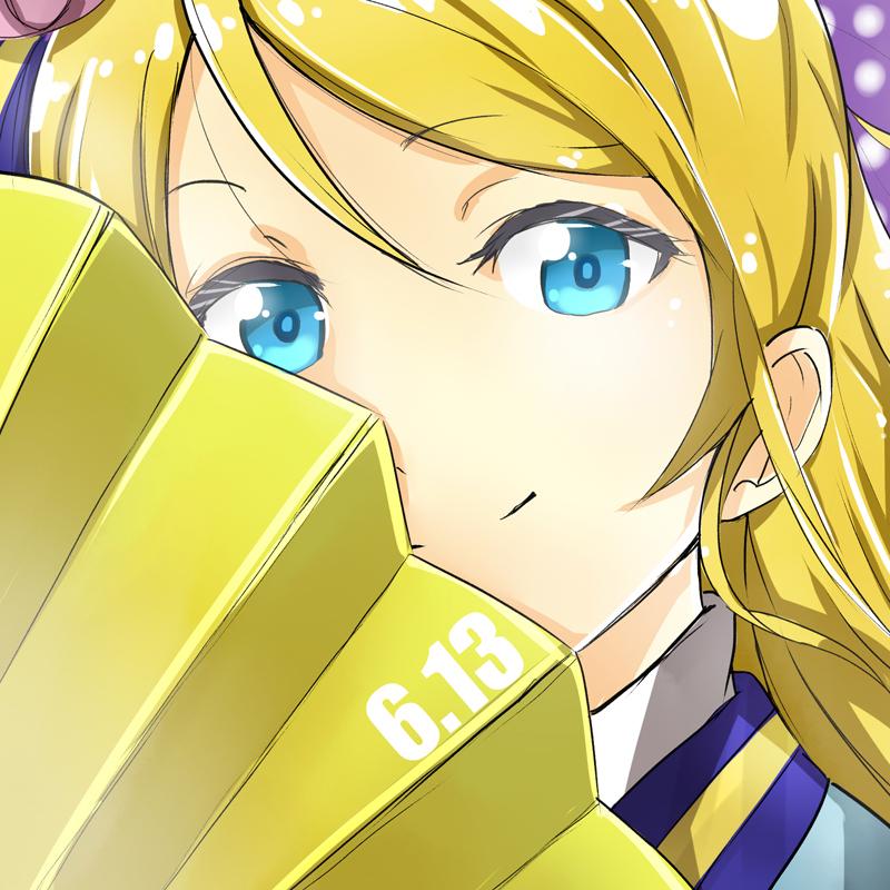 Angelic Ericchi | Scrolller