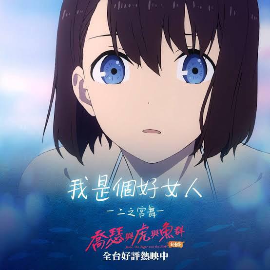 Another short dark hair girl on the rejected list… | Scrolller