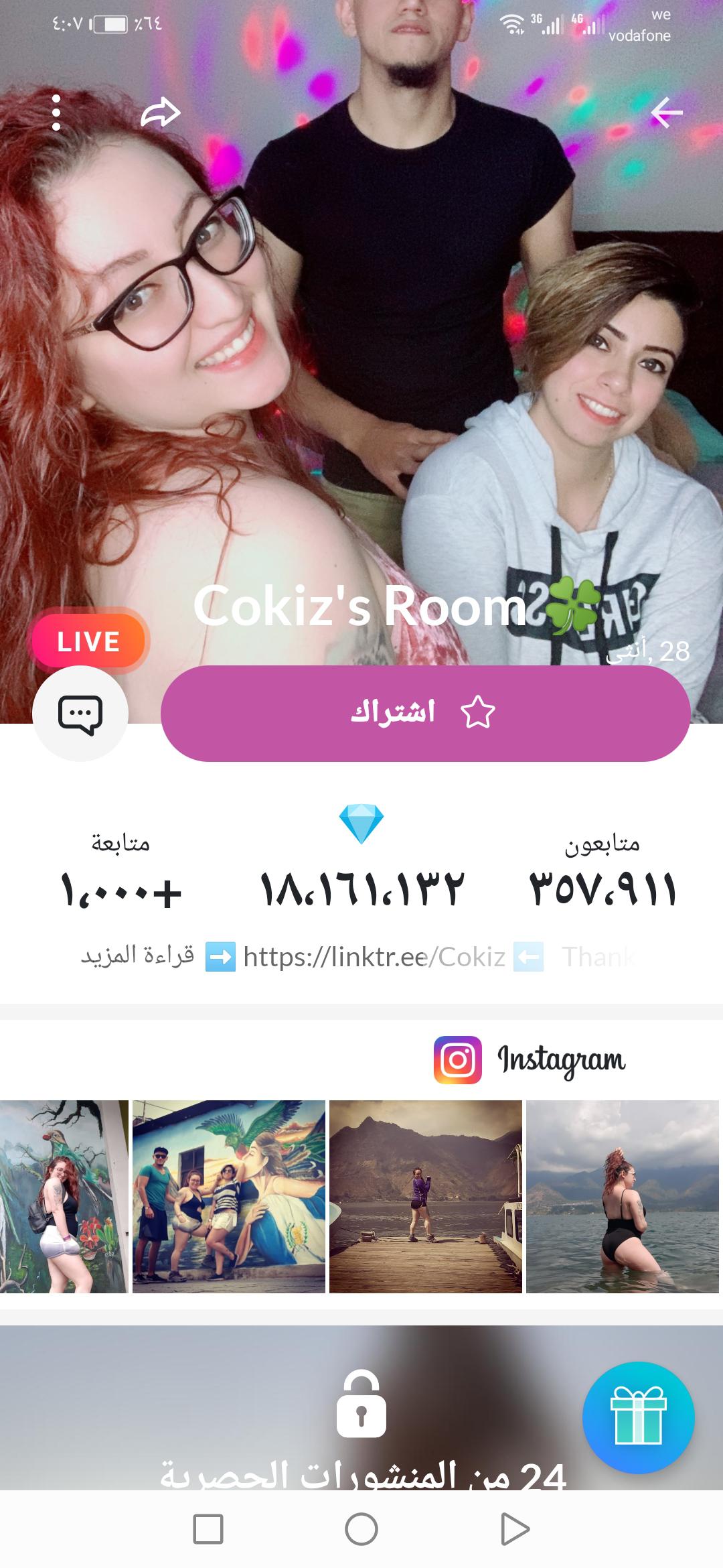 Any private.? | Scrolller