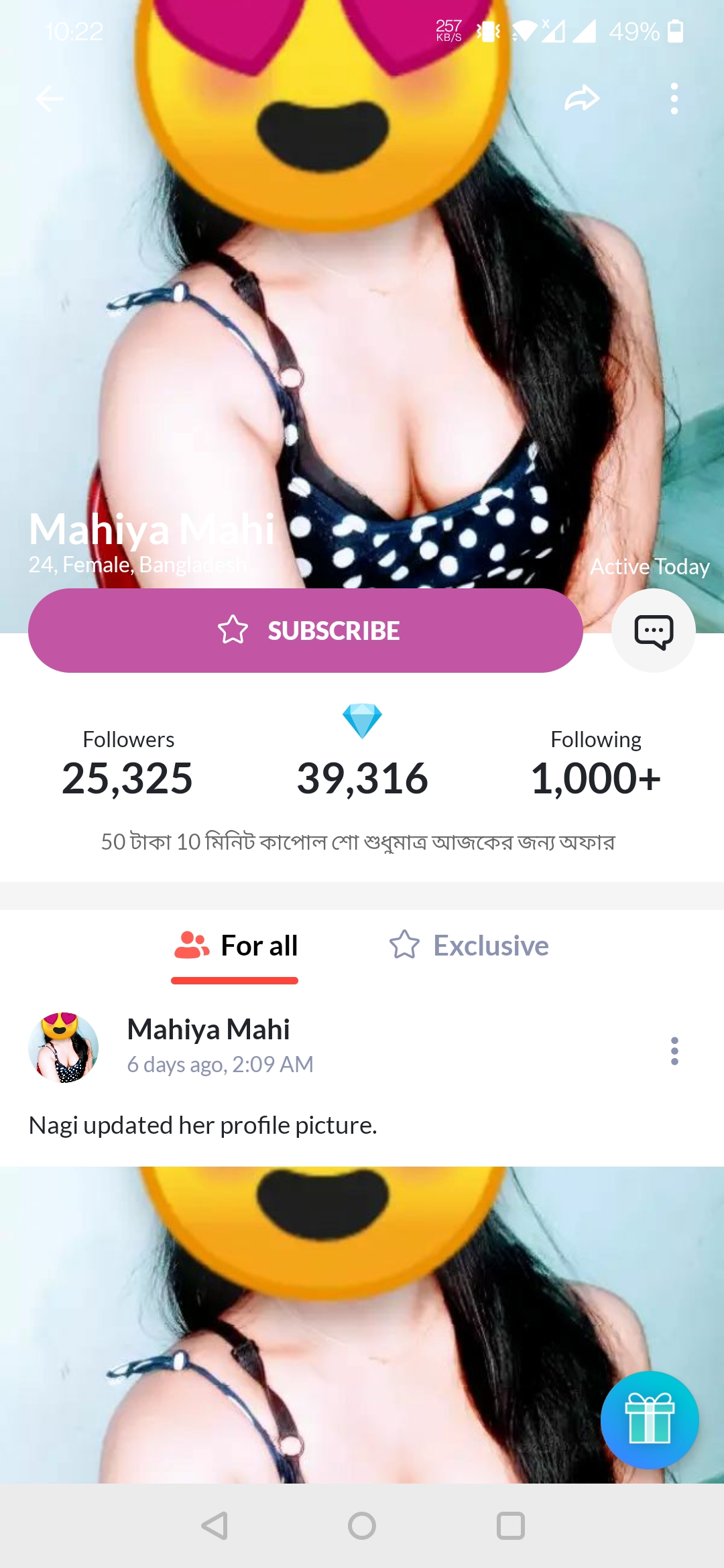 Anyone have her premium? | Scrolller