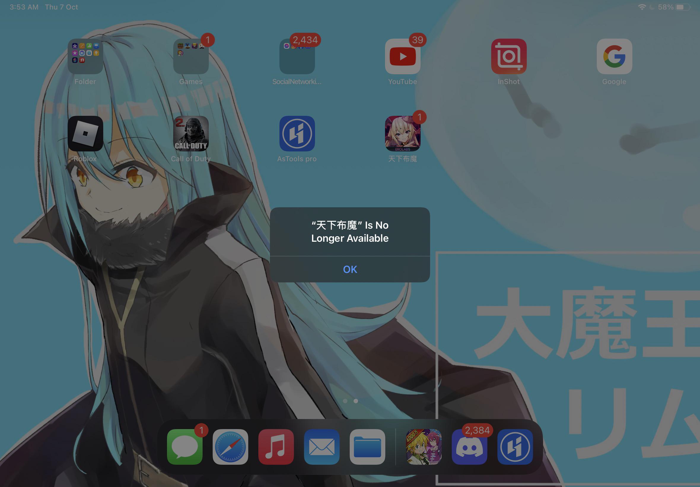 anyone know how to fix it? | Scrolller