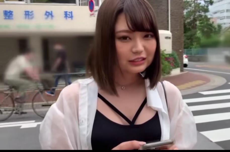 Anyone know the actress name? | Scrolller