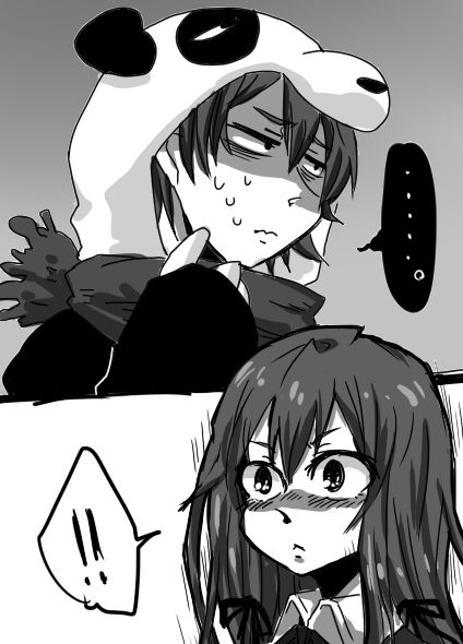 Anyone know the source/creator of this? I am sorry for posting it ...