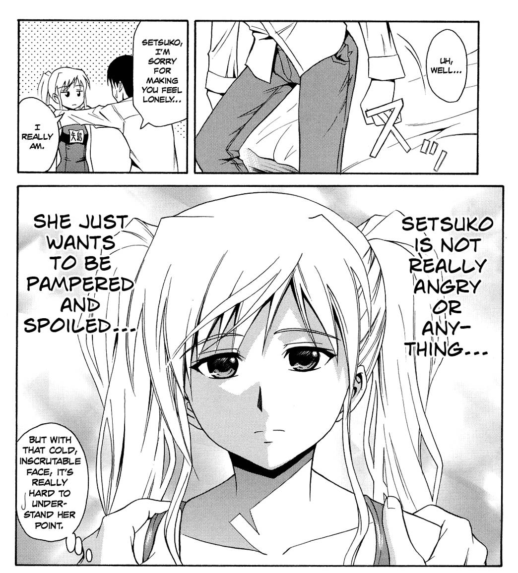 [Aoki Kanji] A kuudere wife | Scrolller