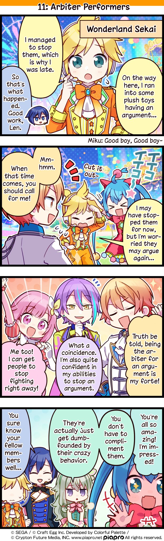 Arbiter Performers (official comic) | Scrolller