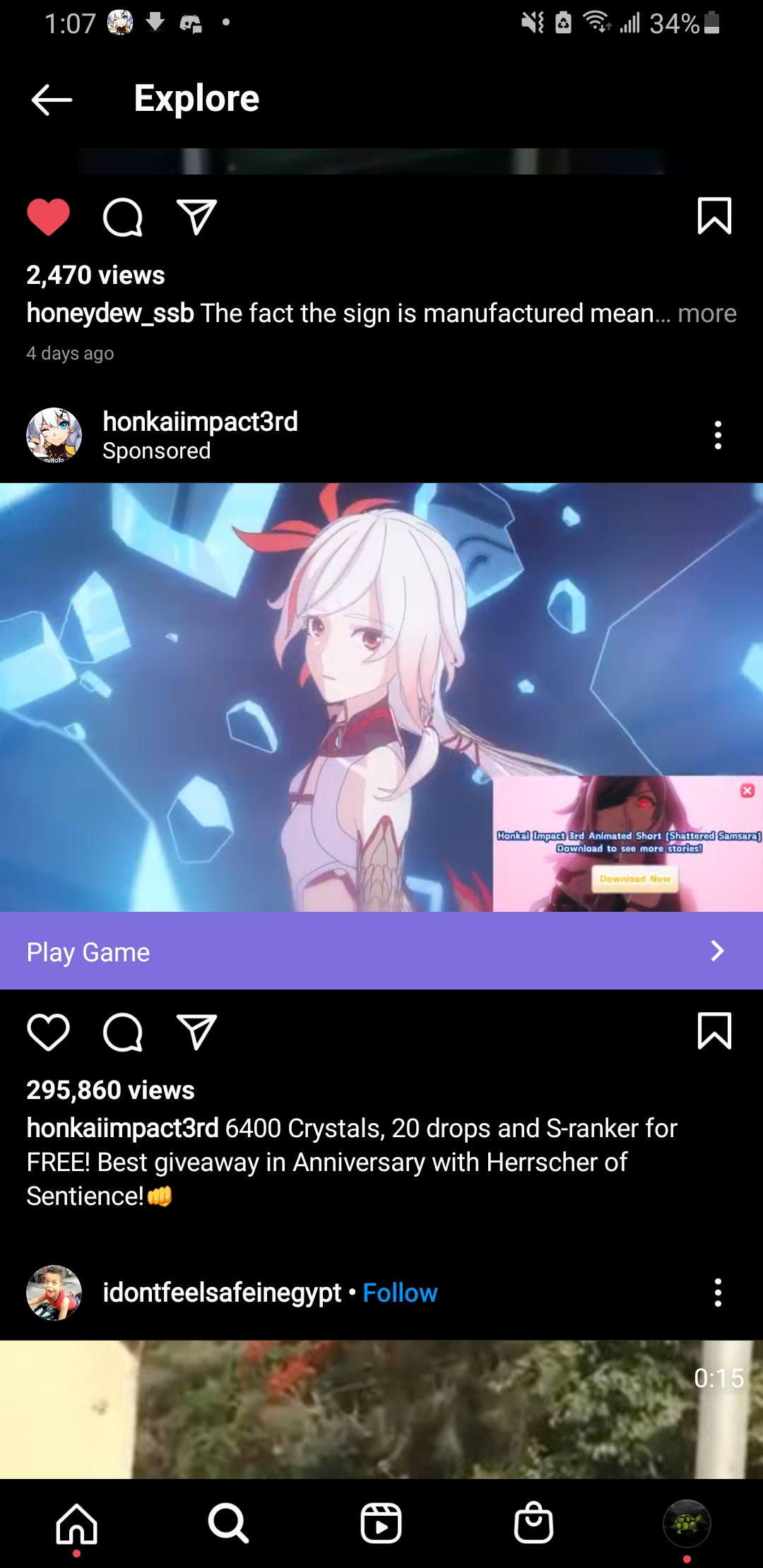 Are these rewards bait? | Scrolller