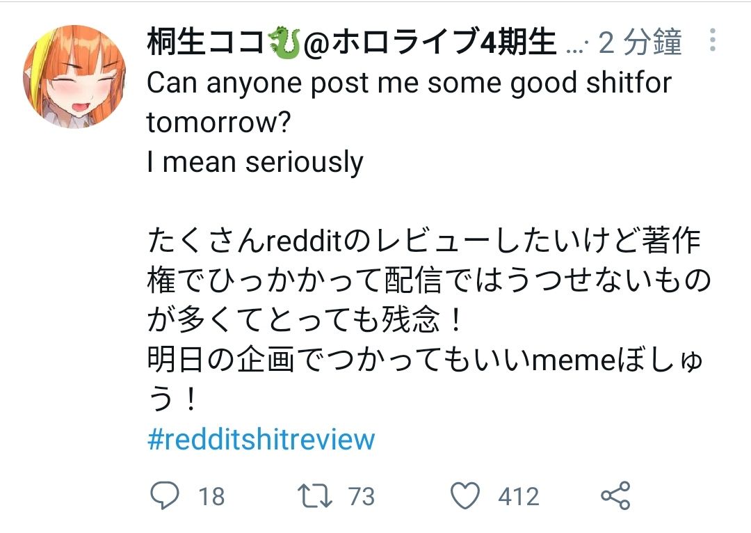 Are we blind!? Deploy the memes! | Scrolller