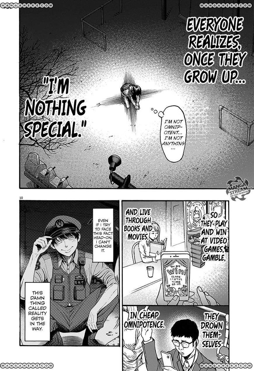 [ART] Hits too close to home ( Jagaaaaaan ) | Scrolller