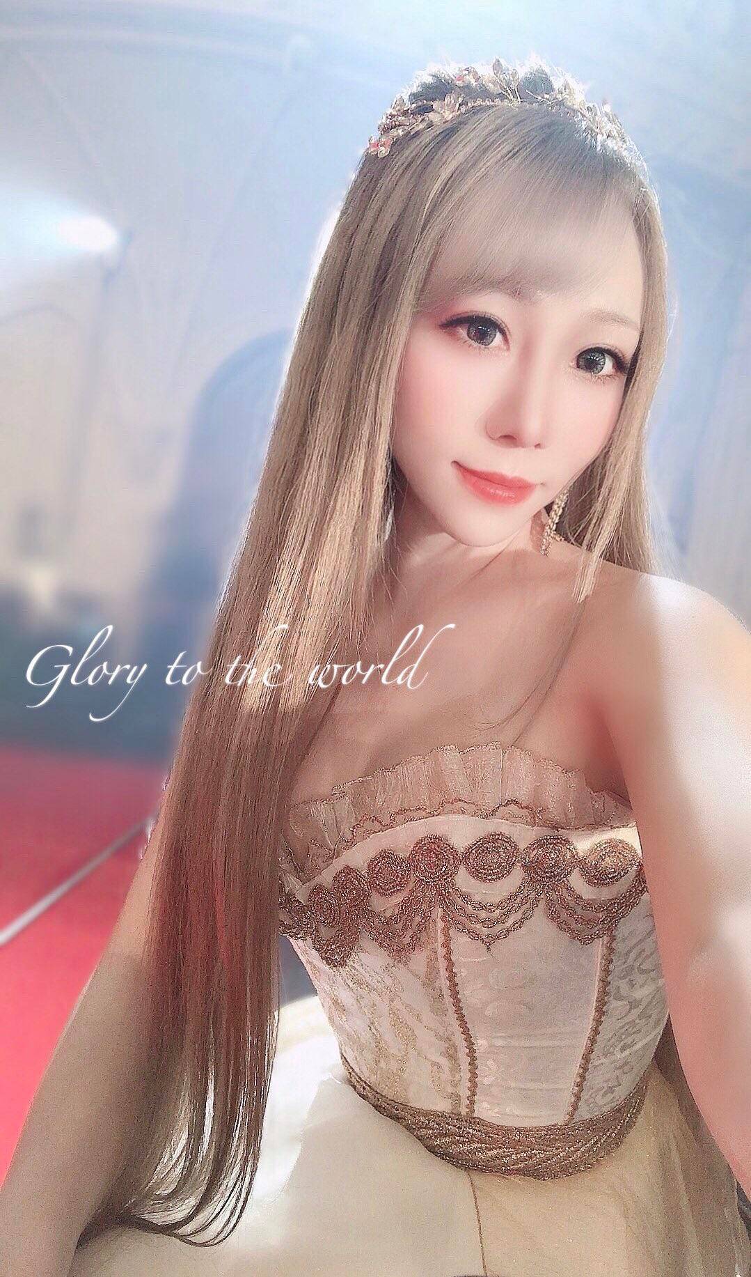 Asami post on twitter | Scrolller