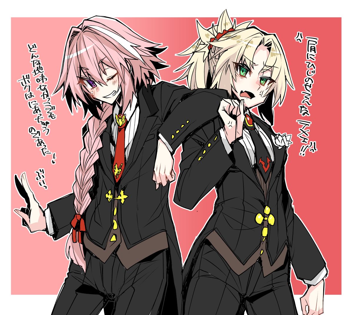 Astolfo and Mo lookin sharp | Scrolller