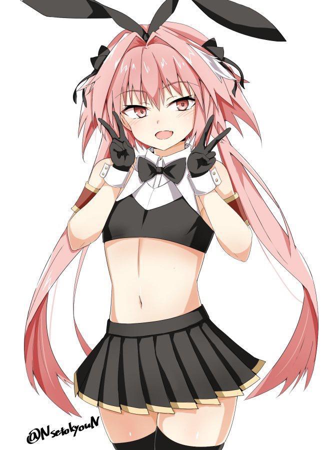 astolfo pic 47/5000 | Scrolller