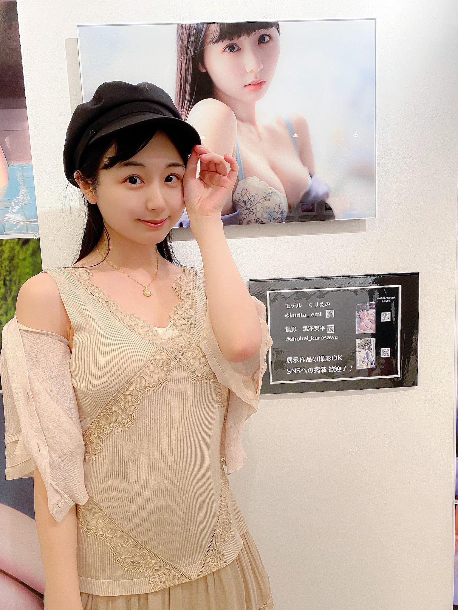 At her gallery | Scrolller