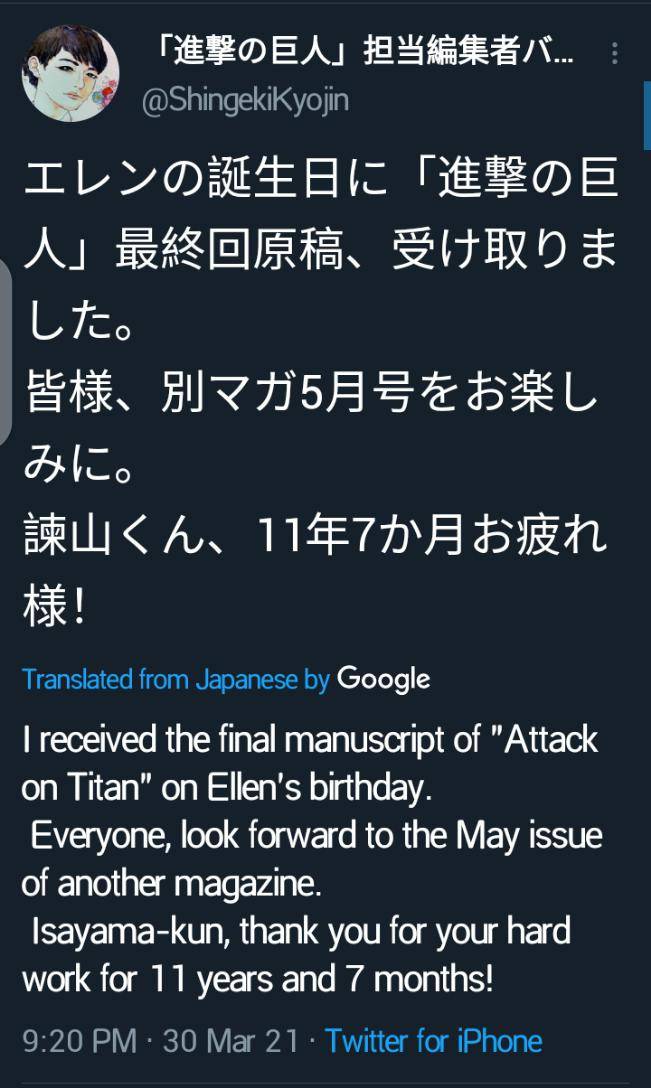 Attack on Titan Chapter 139 has been completed and is ready to be published! | Scrolller