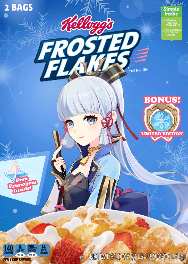 Ayaka Flakes | Scrolller