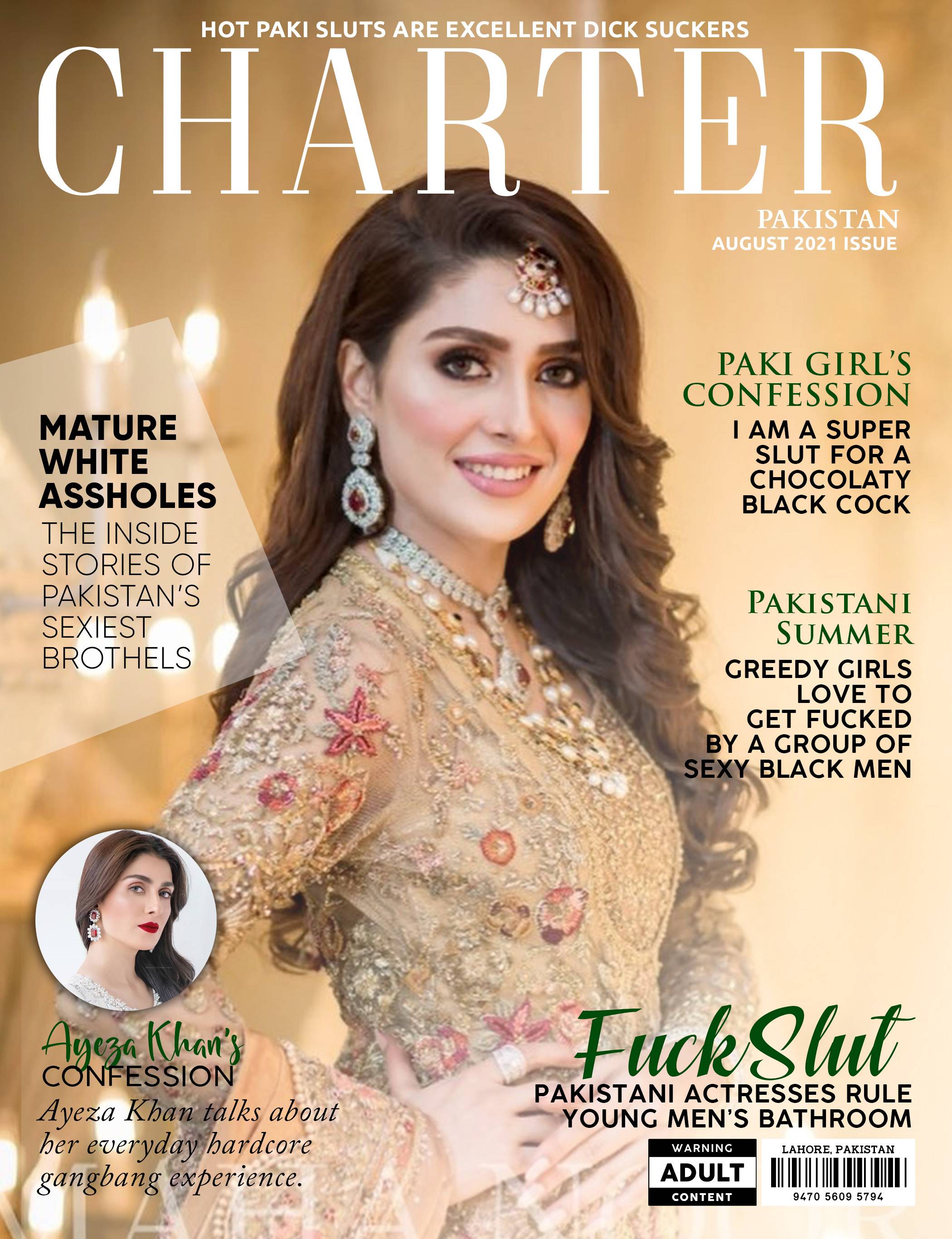 Ayeza Khan looking hot in magazine cover. | Scrolller