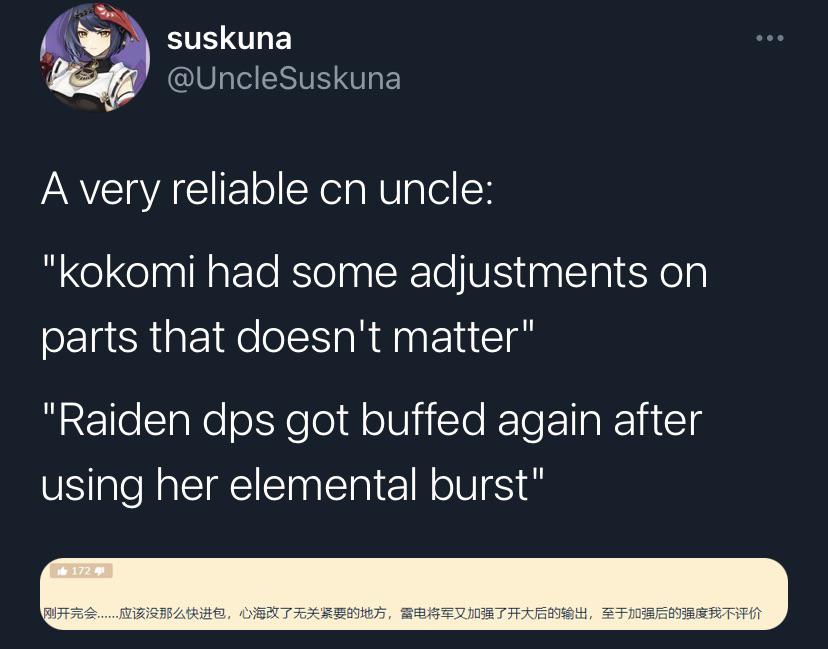 Baal buff and Kokomi adjustments | Scrolller