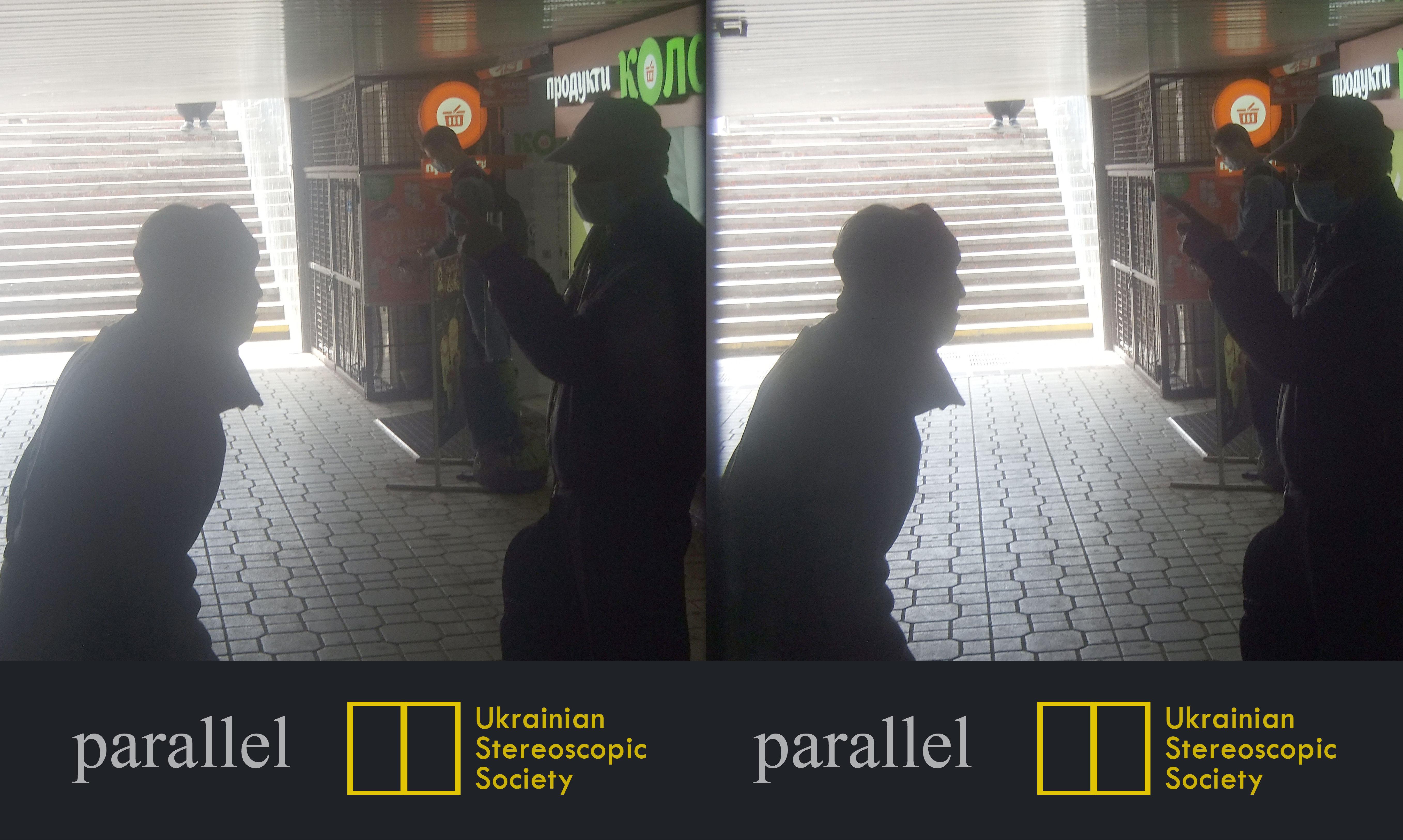 Babushka asking for directions 3D Parallel | Scrolller