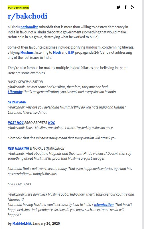 Bakchods, tru hai kya? | Scrolller