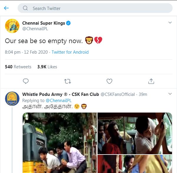 Banter from official account | Scrolller