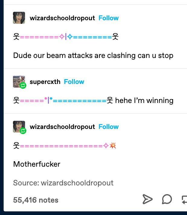 Beam Attacks | Scrolller