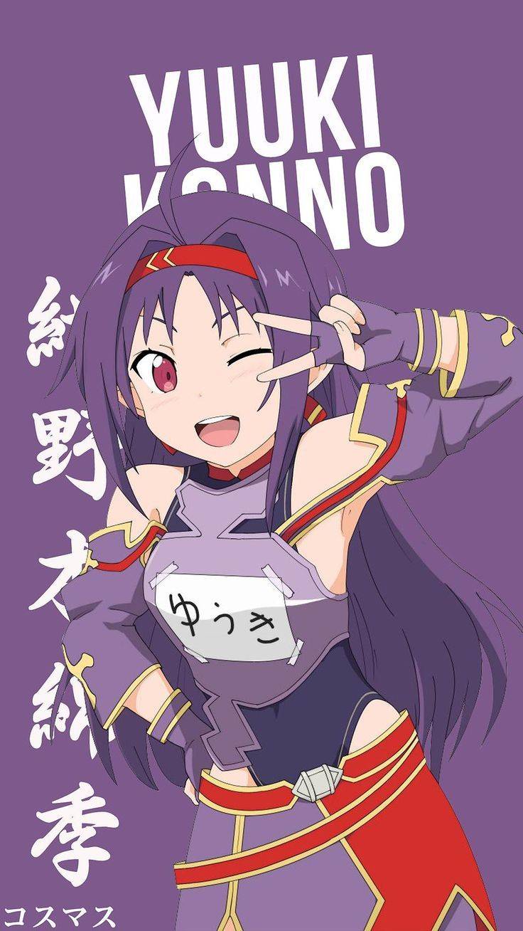 Beautiful Yuuki | Scrolller