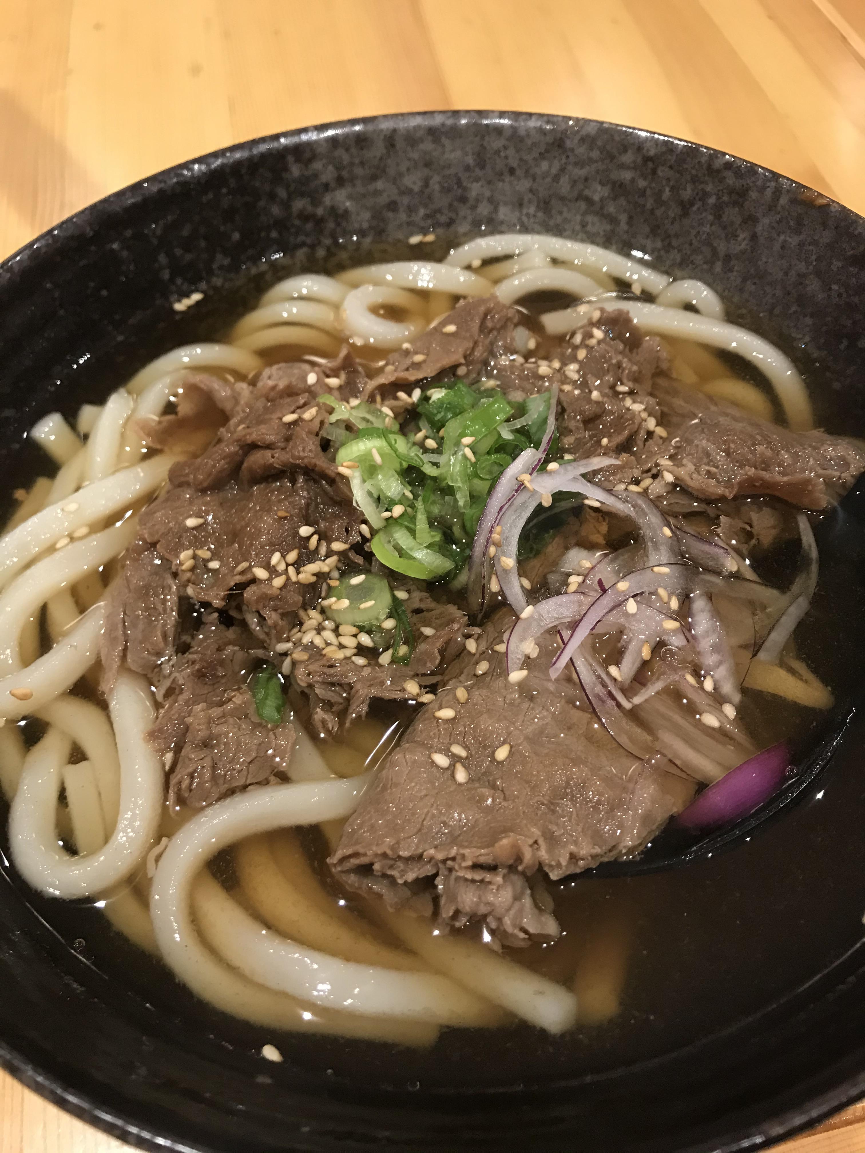 Beef Udon Soup | Scrolller