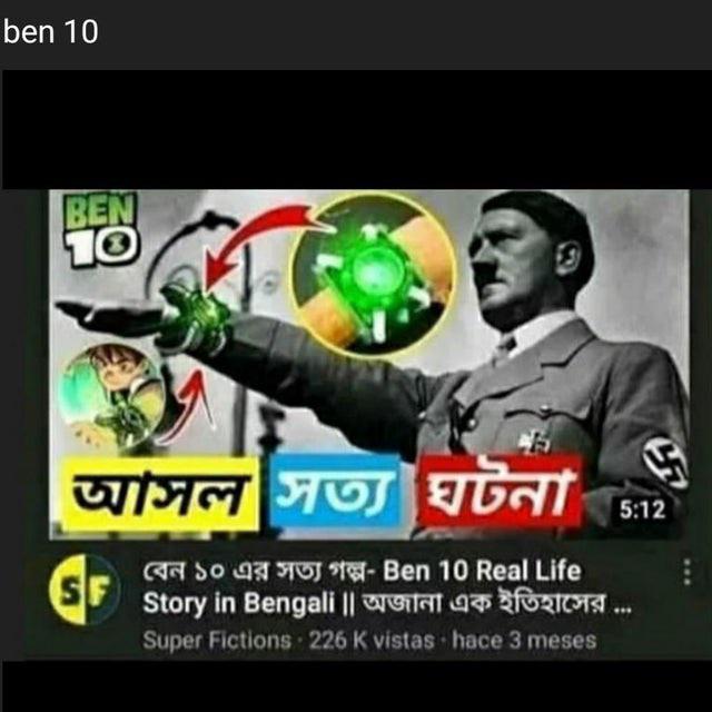 Ben 10 | Scrolller