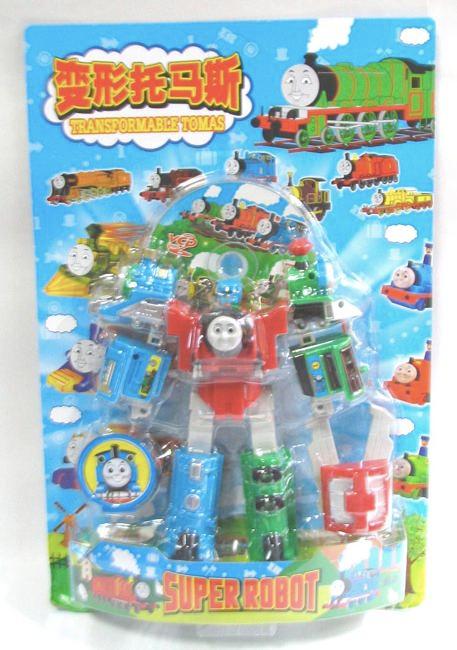 best bootleg toy ever | Scrolller