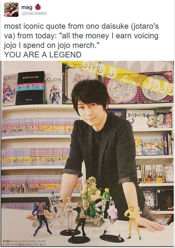 Best voice actor | Scrolller