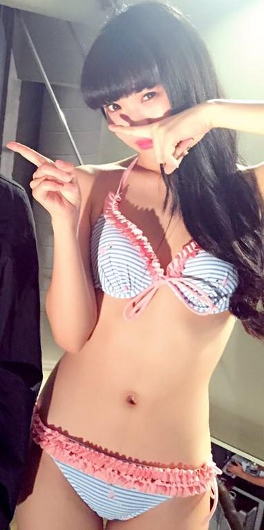 BiKiNi AiNA | Scrolller