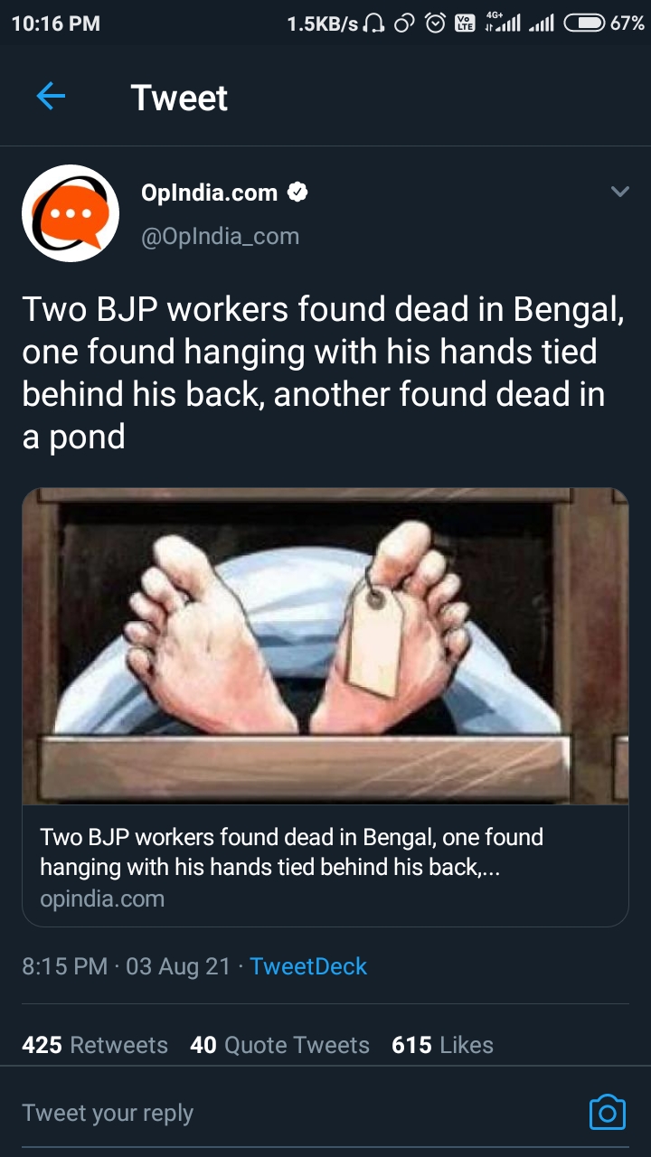 BJP do something for your candidate | Scrolller