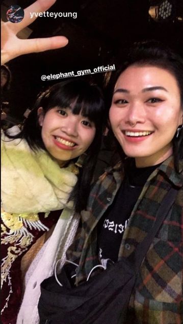 Blessed Selfie of KT Chang from Elephant Gym and Yvette Young | Scrolller