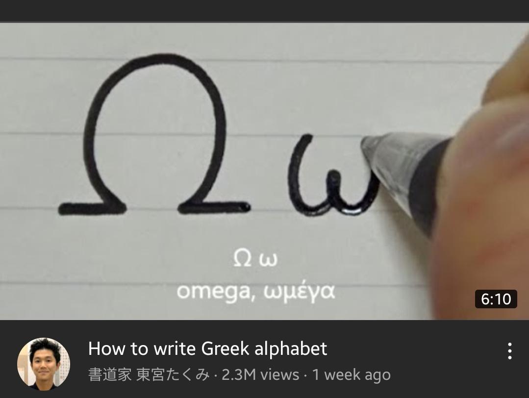 blursed_alphabet | Scrolller