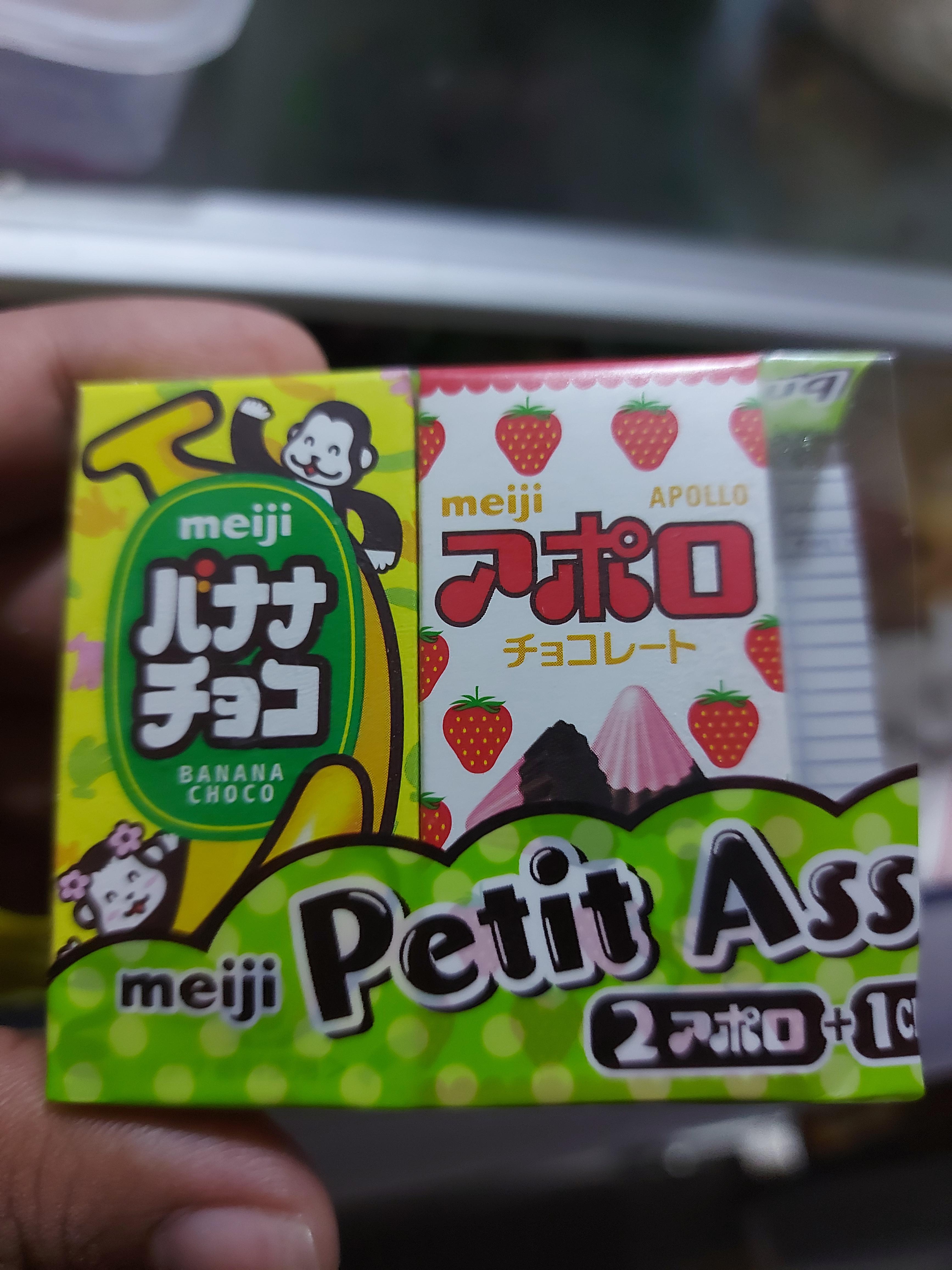 blursed flavor | Scrolller