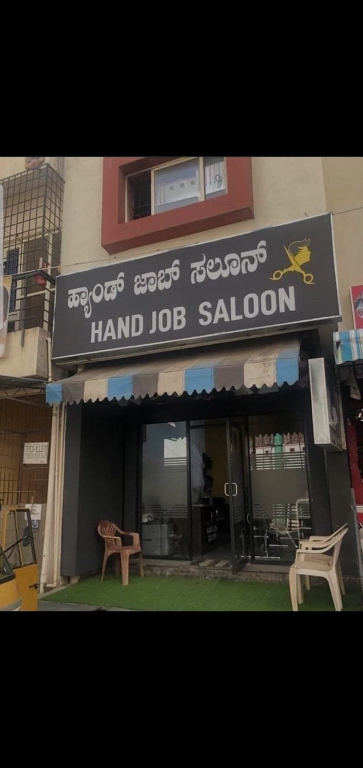 Blursed Saloon | Scrolller