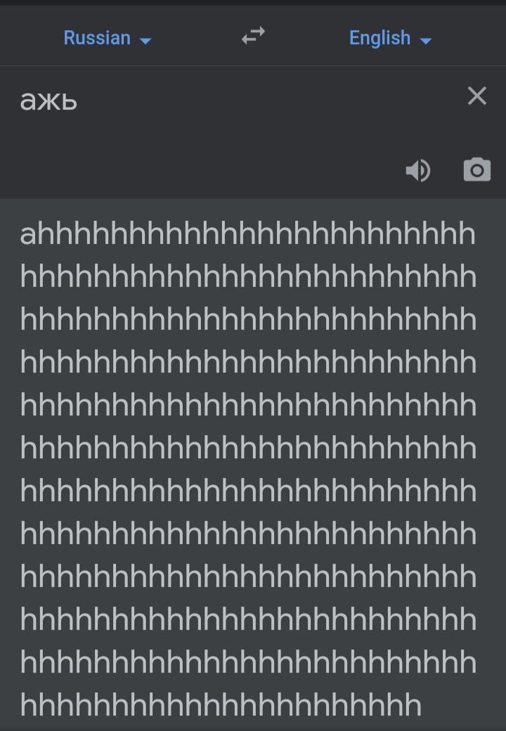 Blursed_translation | Scrolller