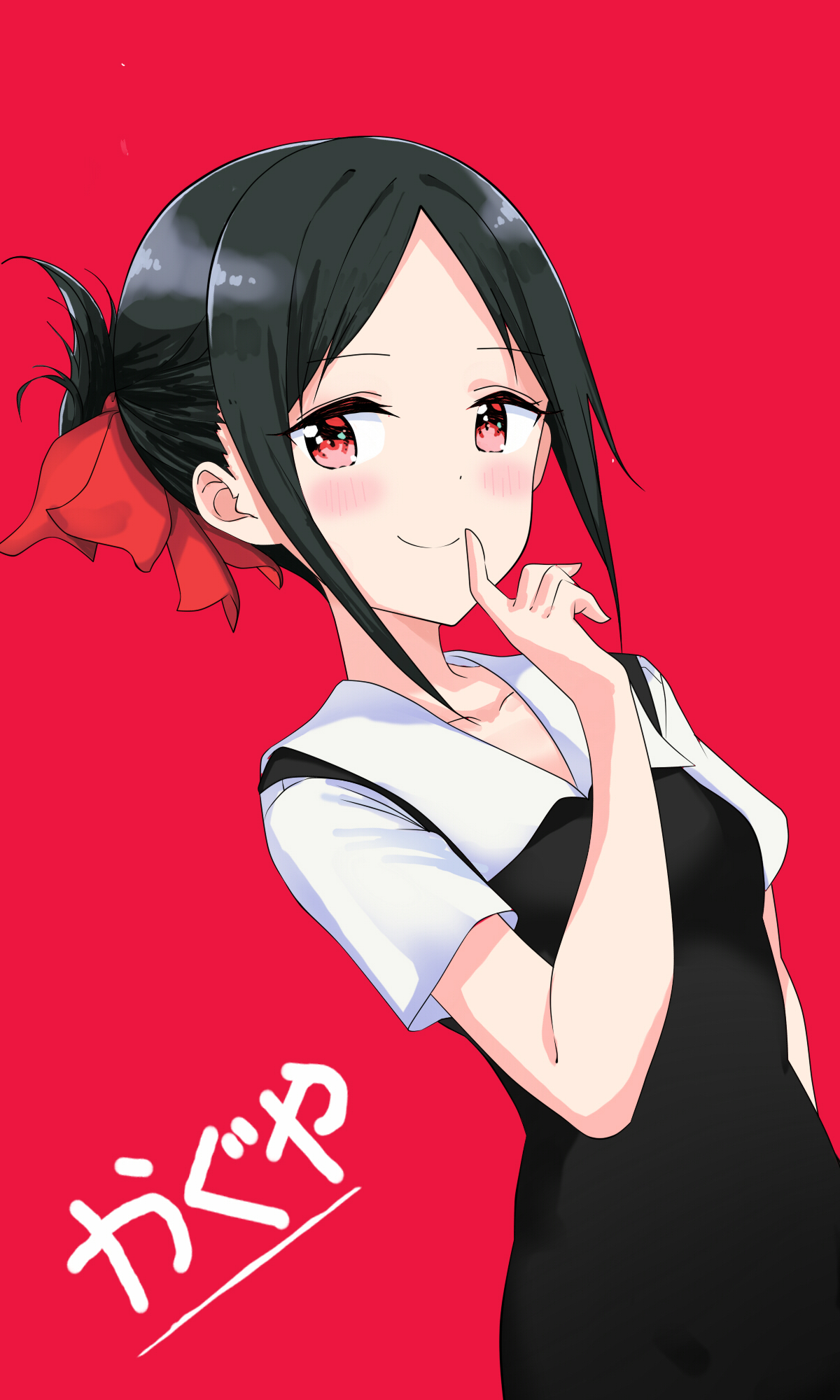 Blushing Kaguya | Scrolller