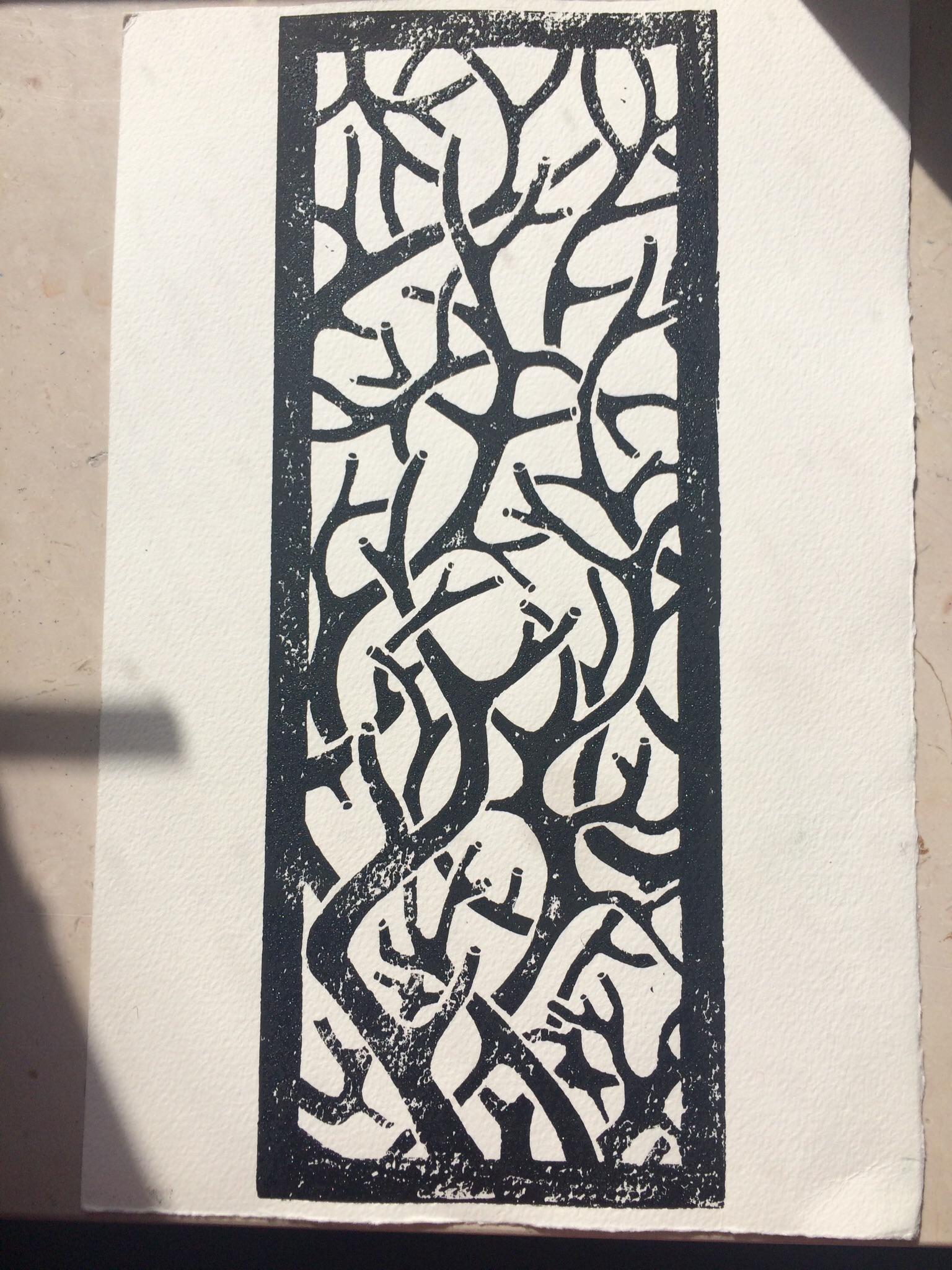 Branches, linocut | Scrolller