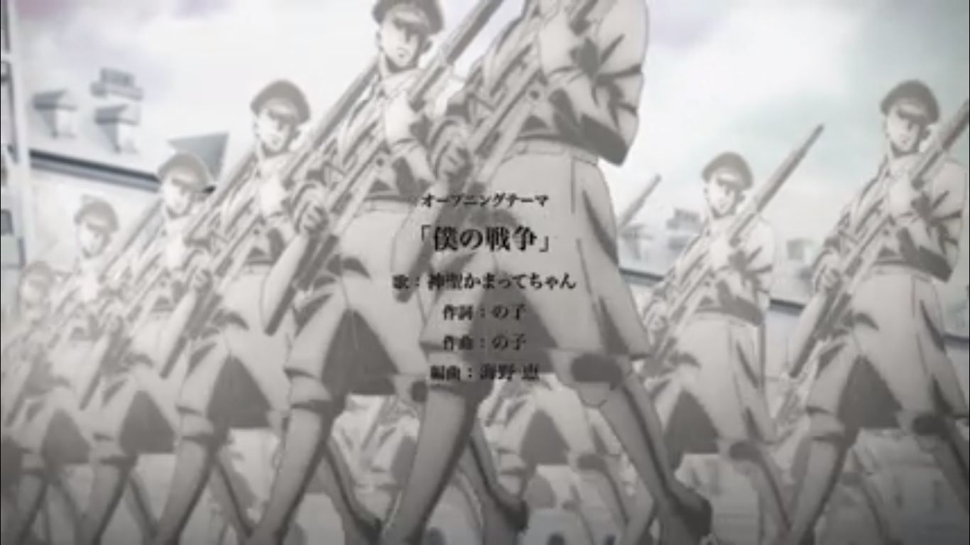 Bros all have the same faces. (Season 4 Opening Song) | Scrolller