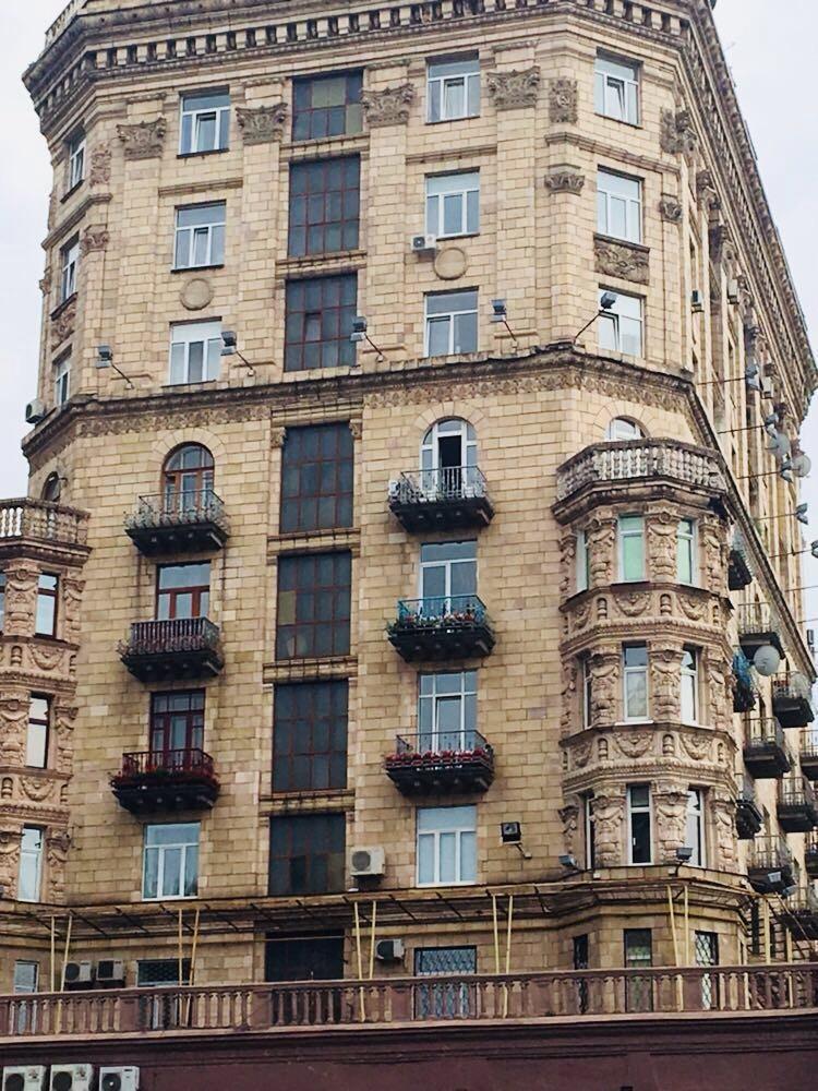 Buildings in Kiev, Ukraine, this looks familiar | Scrolller