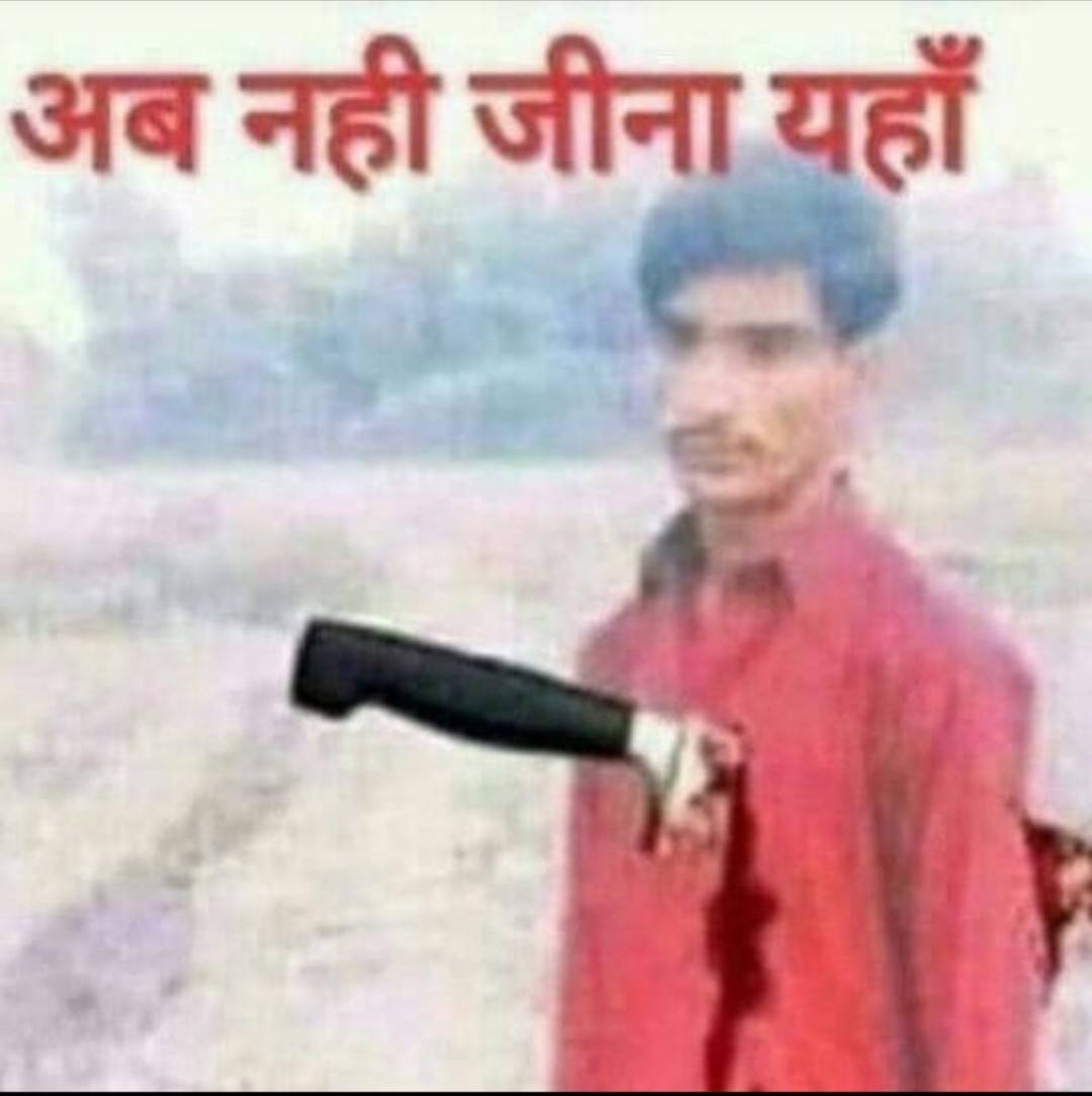 bye friends.......... | Scrolller