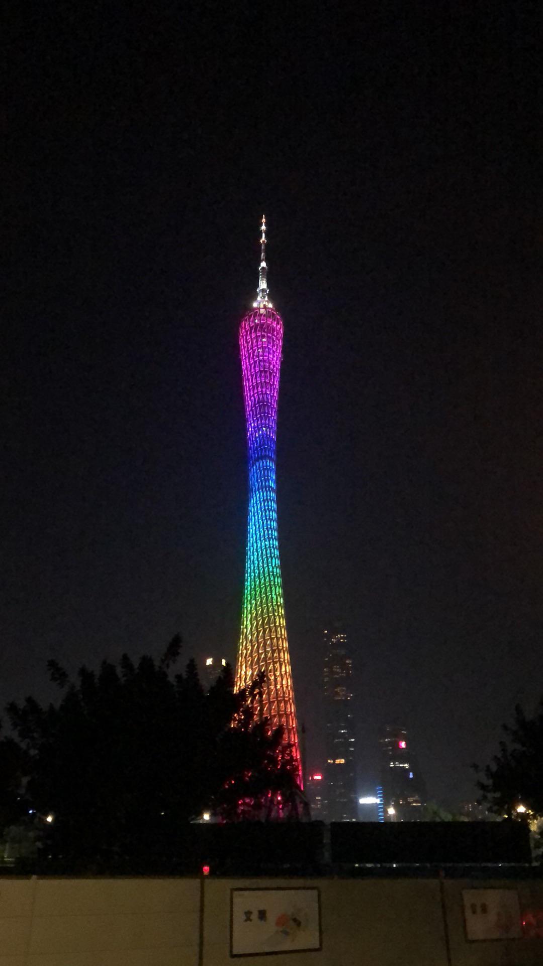 Canton tower | Scrolller