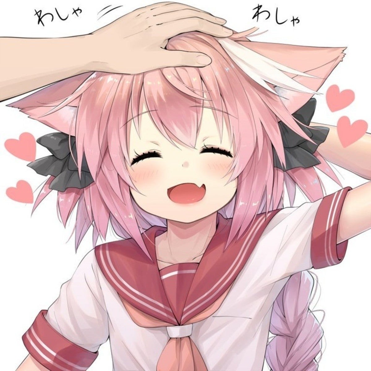 Catboy Astolfo | Scrolller