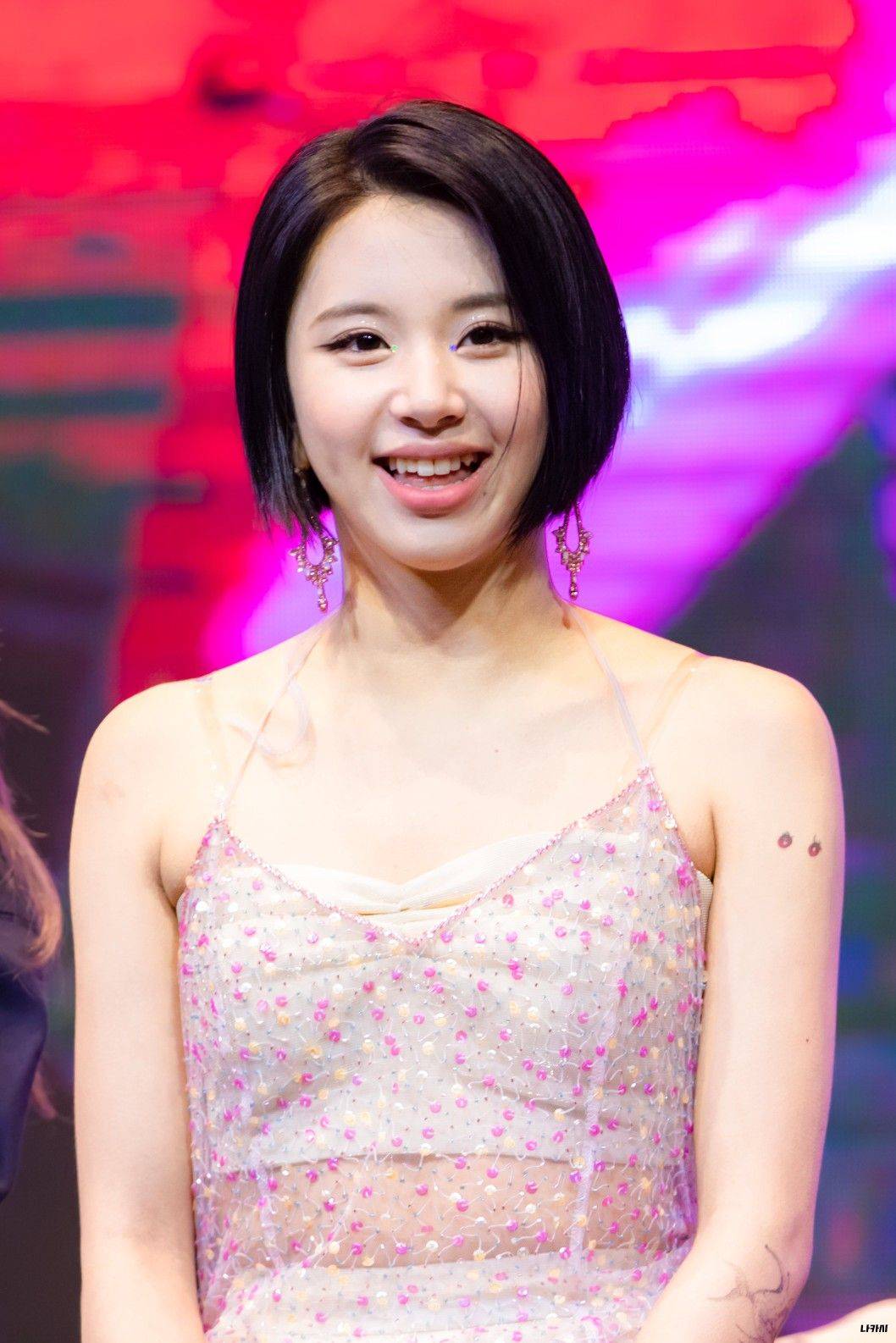 Chaeyoung | Scrolller