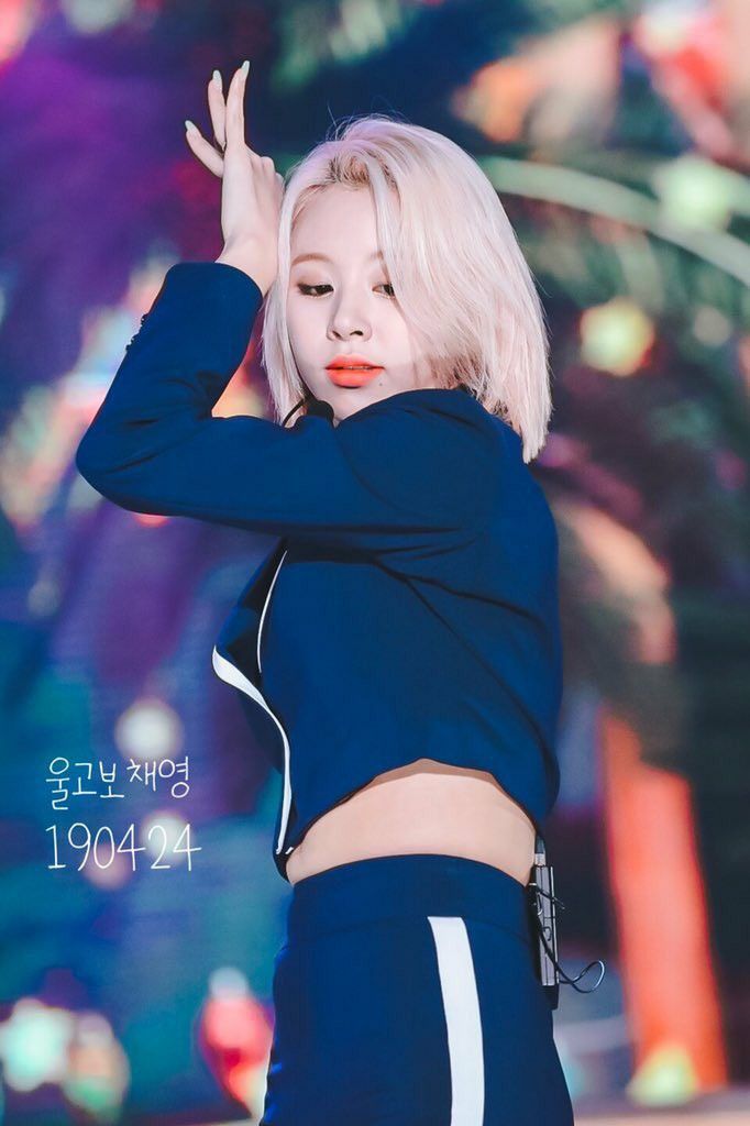 Chaeyoung | Scrolller