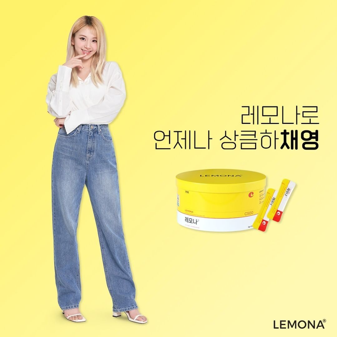 Chaeyoung x Lemona | Scrolller