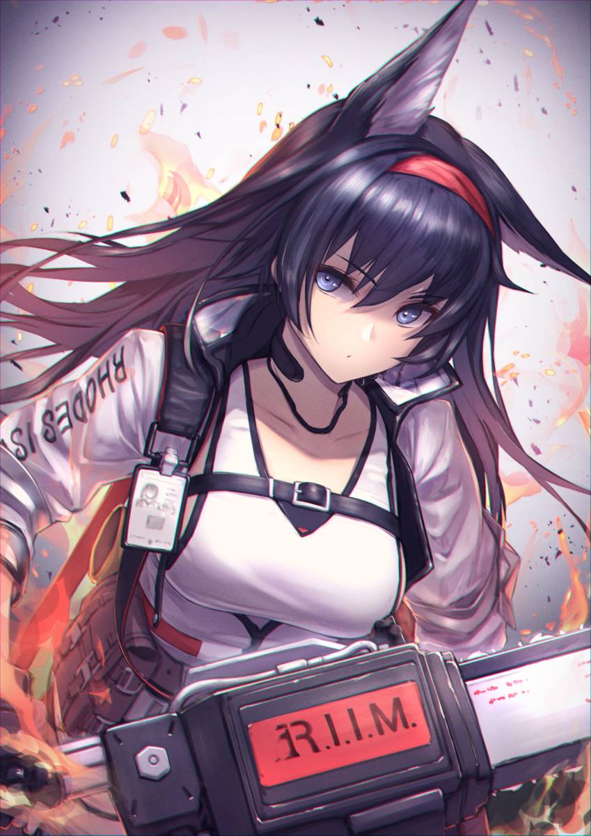 Chainsaw [Arknights] | Scrolller